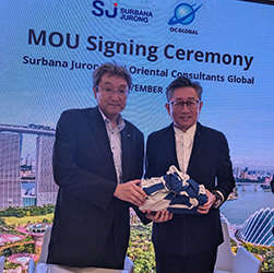 シンガポール国Surbana Jurong Group社と覚書を締結 連携強化を推進 - オリエンタルコンサルタンツグローバル